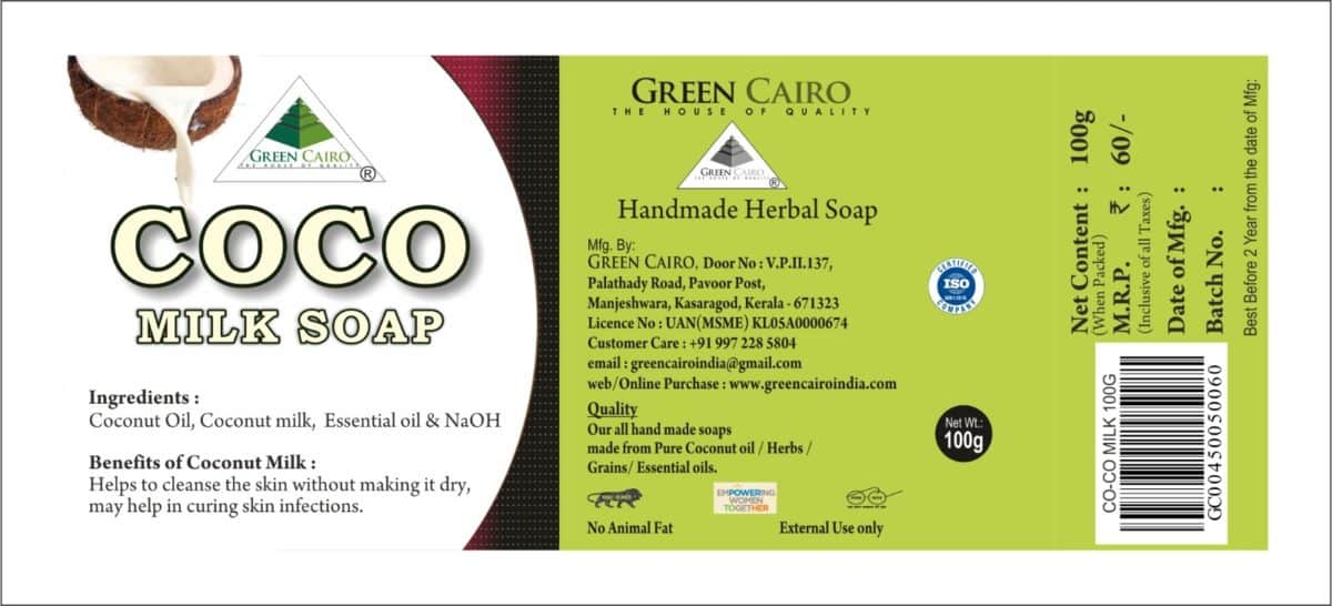 Coco Milk Soap 100g - Mix of coconut oil and coconut milk in coco milk ...