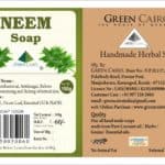 Herbal Products at the most affordable prices - Green Cairo