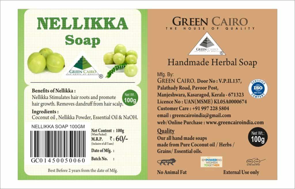 Nellika Soap 100g - Helps to make you look younger and more youthful