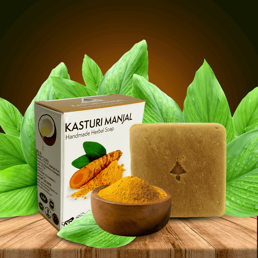 Kasturi Manjal Soap 100g - Helps in enhancing the complexion - Green Cairo