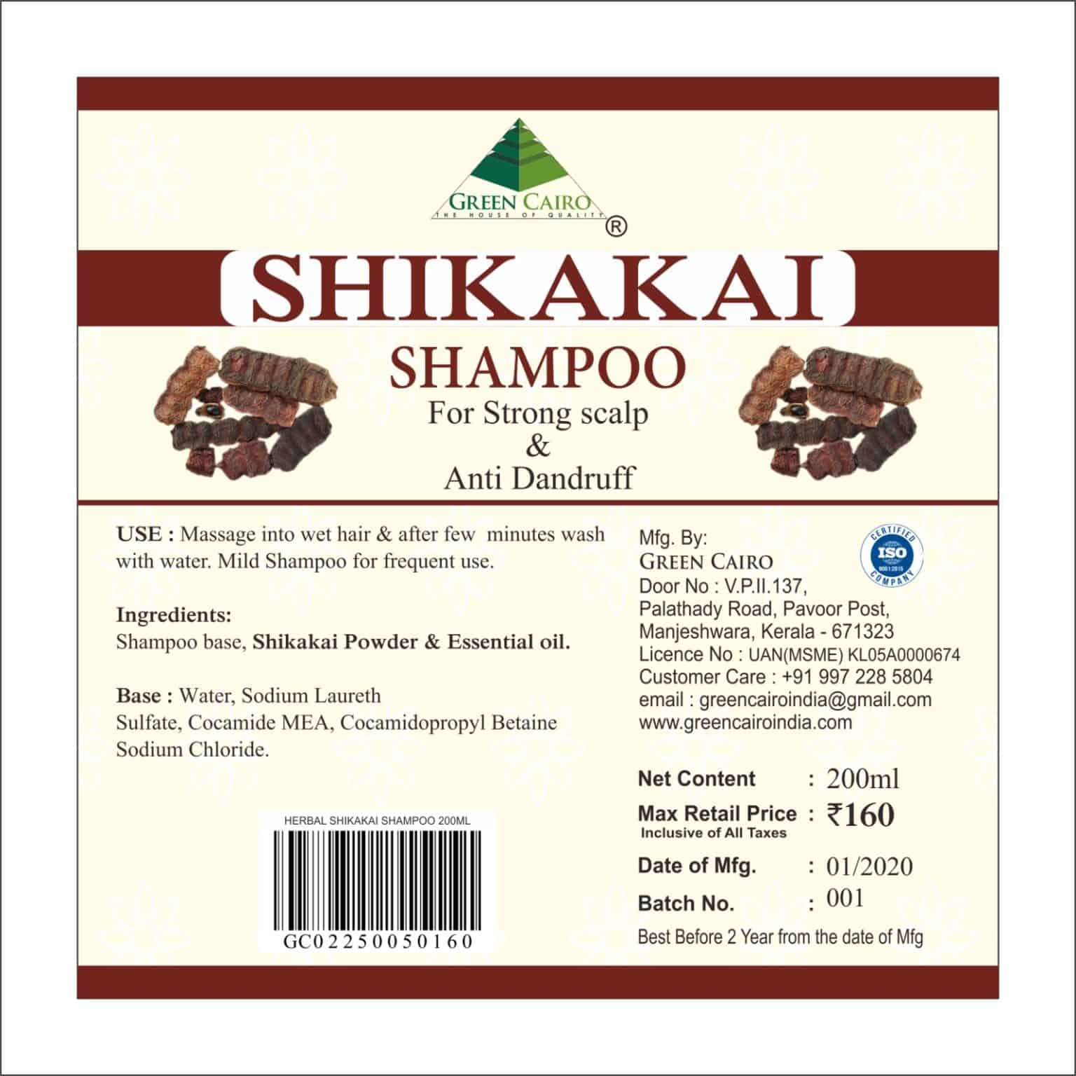 Shikakai shampoo 200ml - get rid of dandruff and get strong hair ...