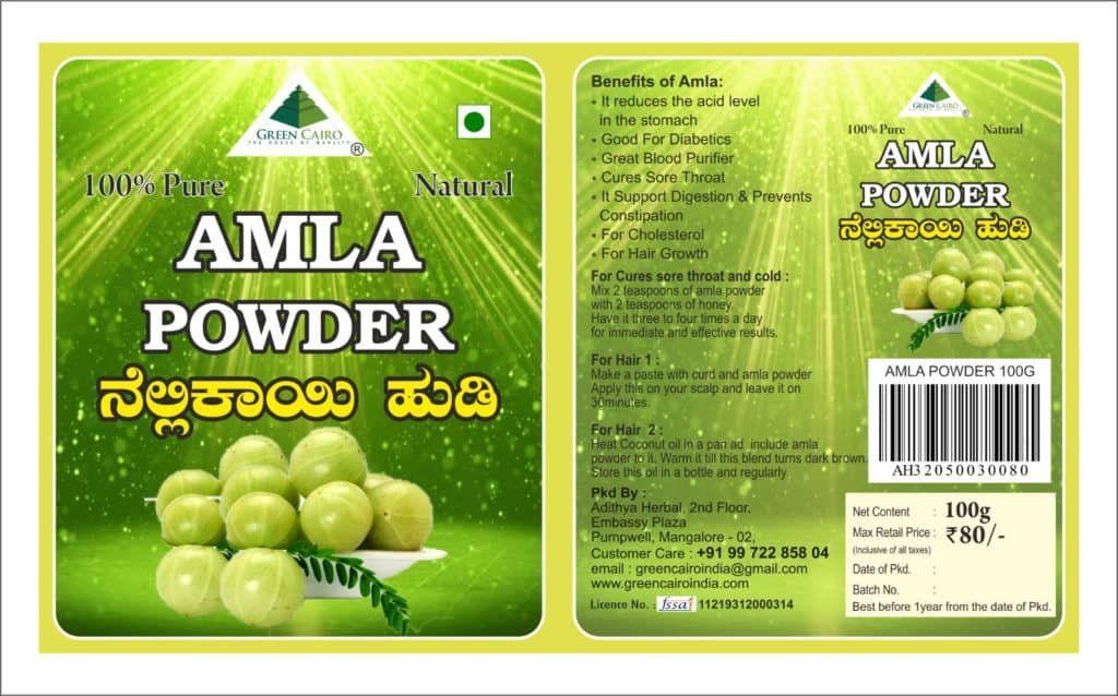 Amla Powder is the best antidote to rough hair, dull and damaged ends