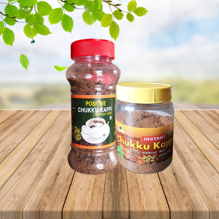 Chukku Kappi : Dry Ginger Coffee Powder - Green Cairo