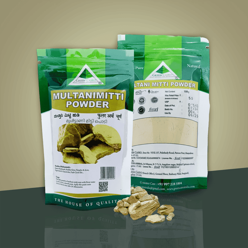 Multani Mitti Powder 100g - Green Cairo