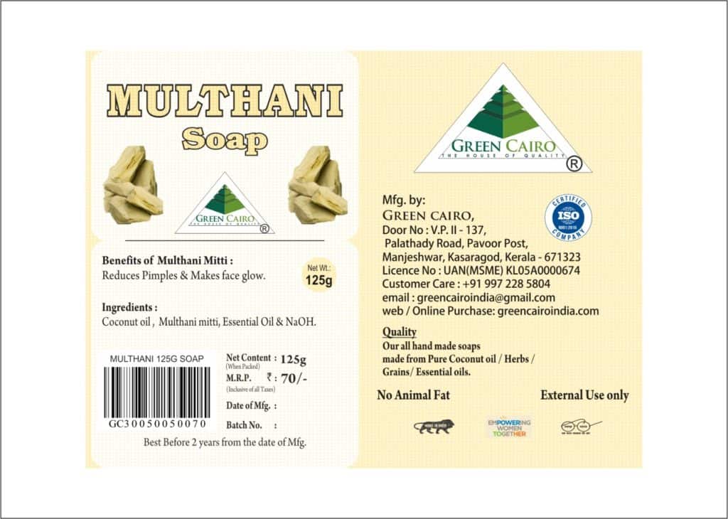 Multani Soap 125g - Green Cairo