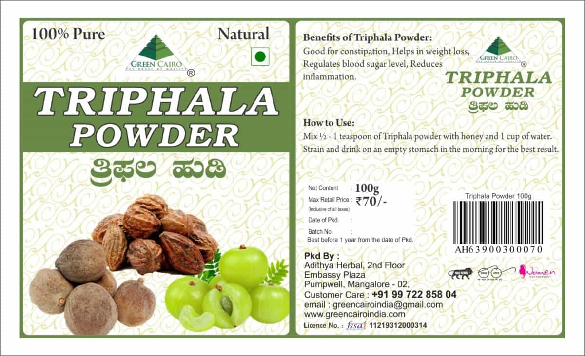 Triphala Powder 100g - Green Cairo