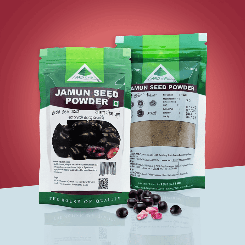 Jamun Seed Powder 100g - Green Cairo