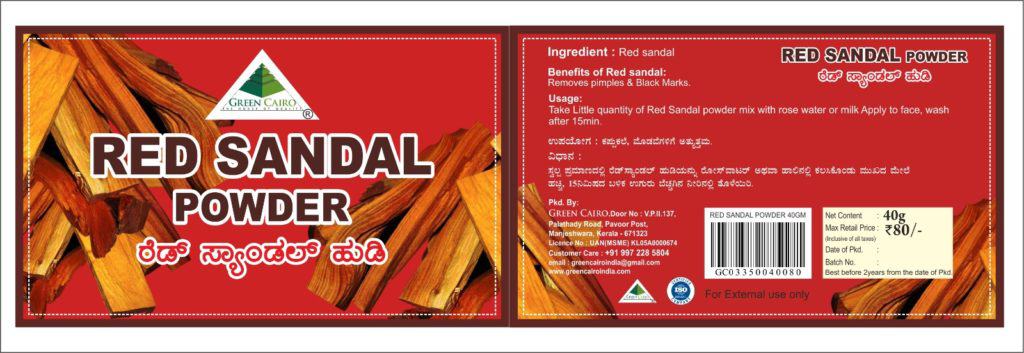 Red Sandal Powder 40g - eradicates blemishes and black marks - Green Cairo