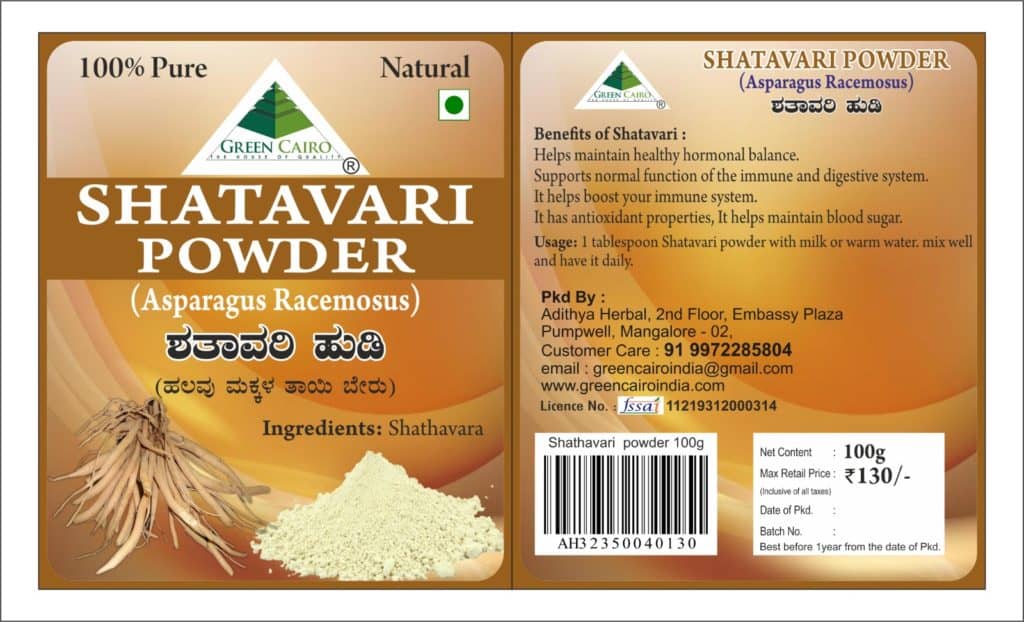 Shatavari Powder 100g - Green Cairo