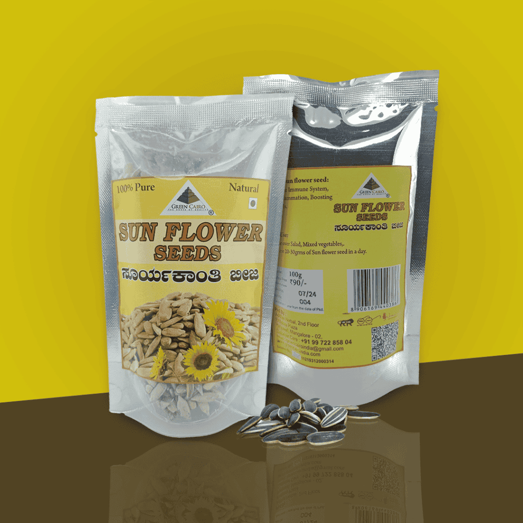 Sunflower Seeds 100g - Green Cairo