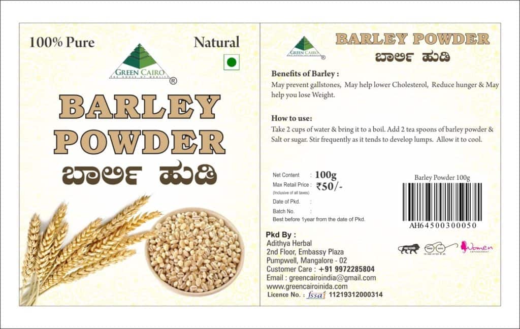 Barley Powder 100g - Green Cairo