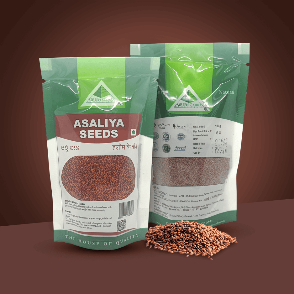 Asaliya Seeds 100g | Halim Seeds | Pure & Natural - Green Cairo